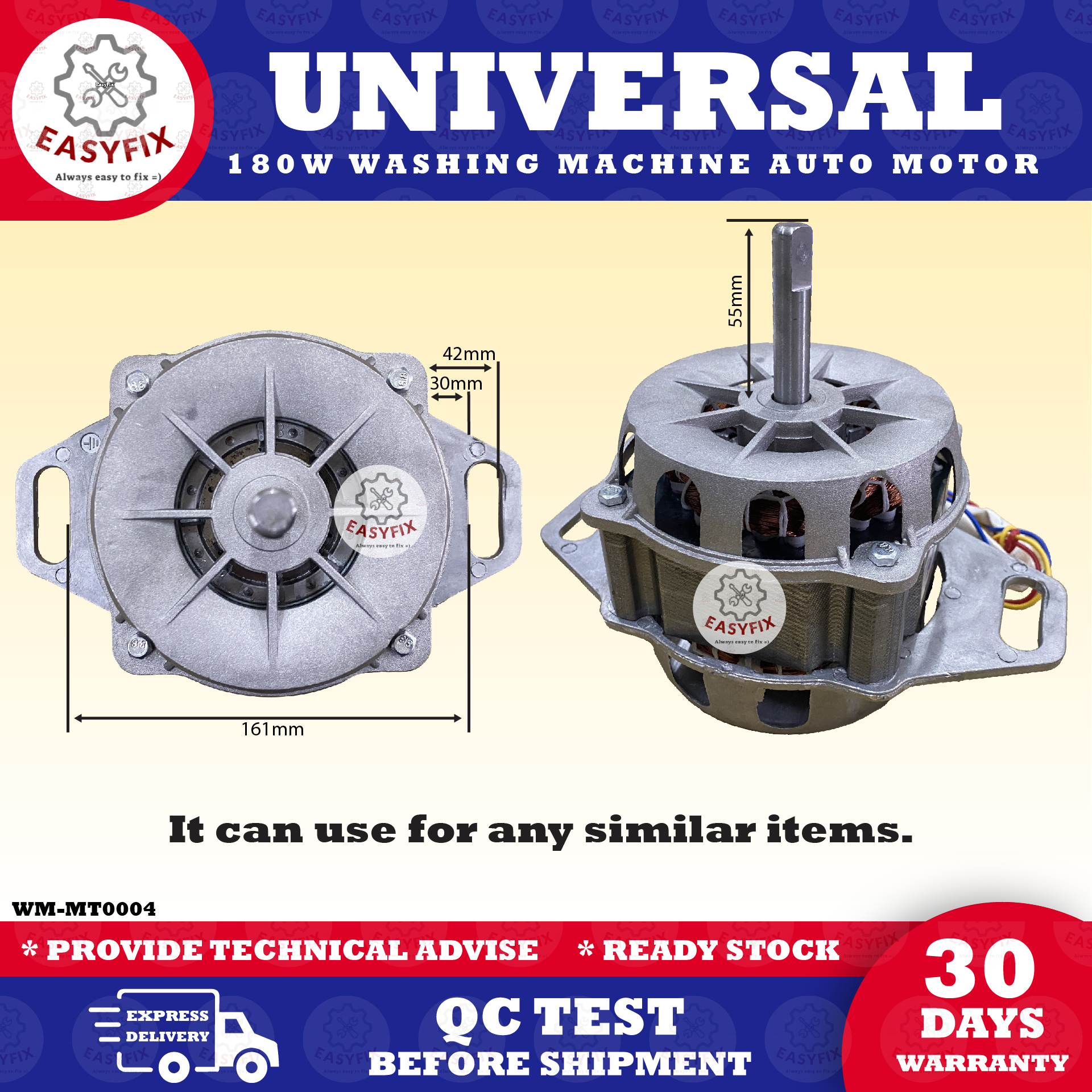 (ALUMINIUM) UNIVERSAL 180W WASHING MACHINE AUTO MOTOR (MOTOR MESIN ...