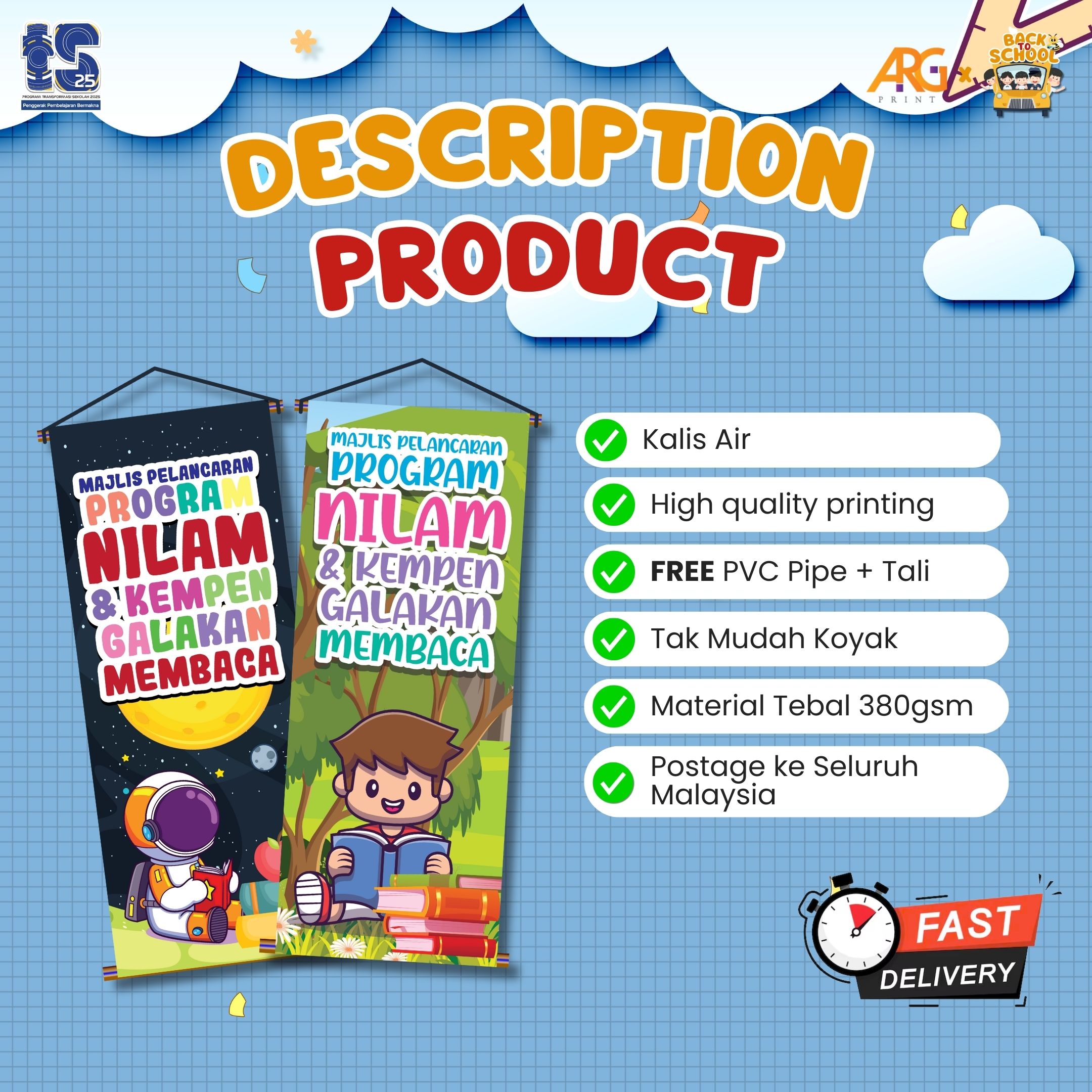 Bunting Program Nilam Dan Sayangi Buku Teks Set Keceriaan PSS Sekolah ...