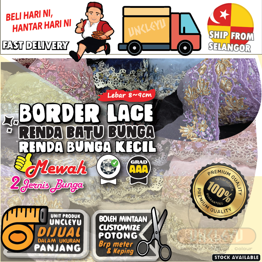 Renda Border Baju Lace Batu Kilat/Batu Renda Corak Bunga Kecil Series ...