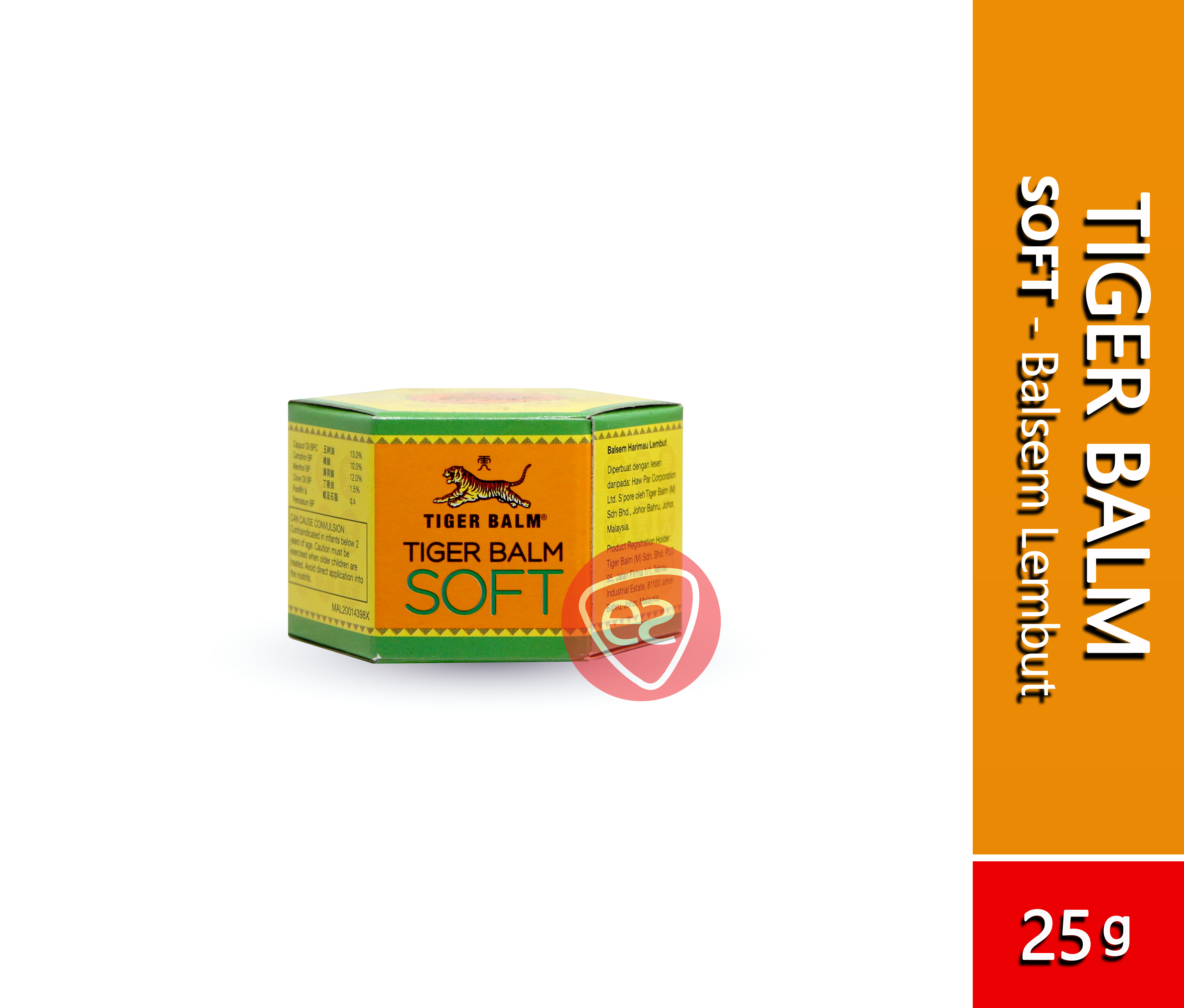 Tiger Balm Soft (Balsem Harimau Lembut) ( 25g / 50g ) Lavender ...