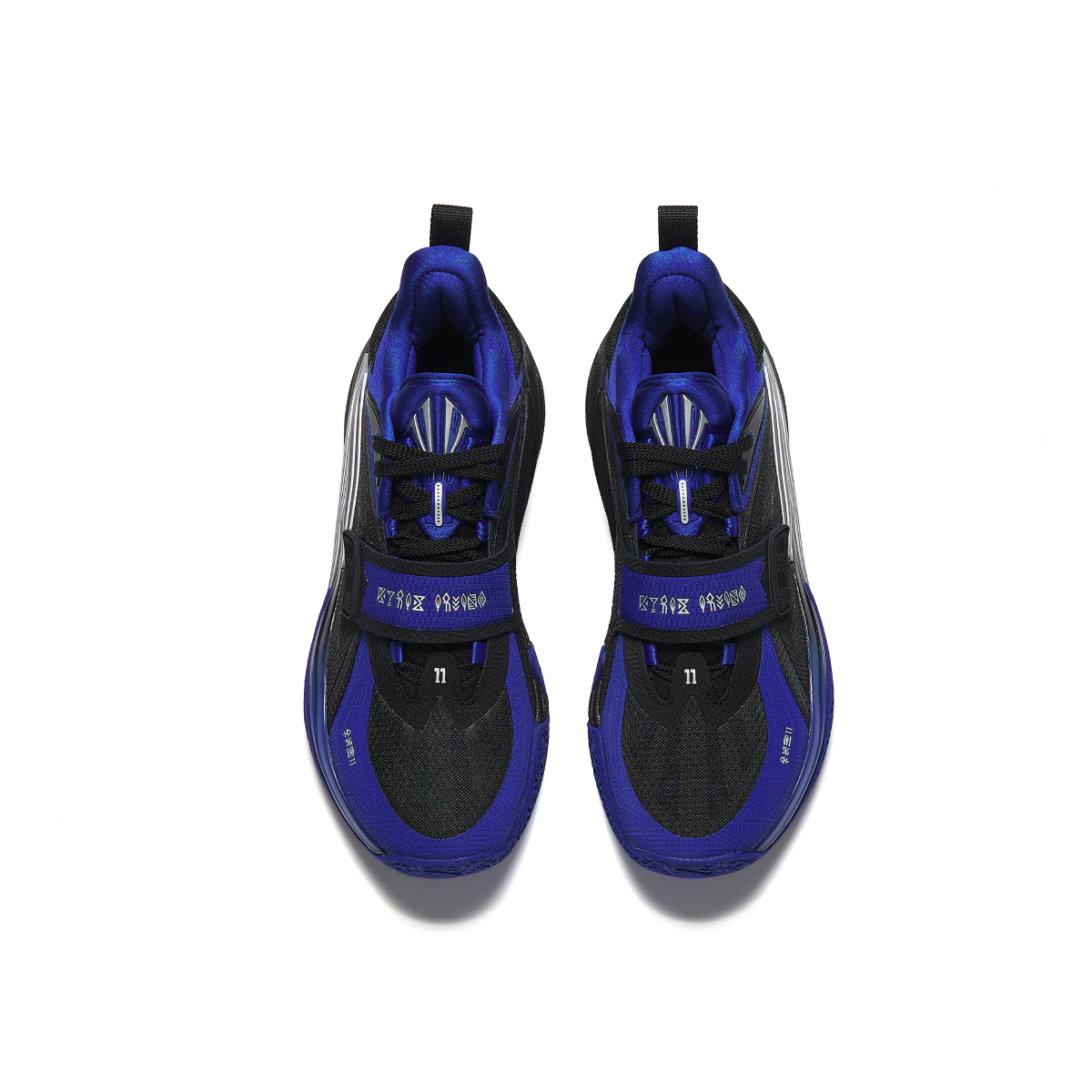 ANTA Men KAI 1 Blue Dynasty Basketball Shoes Kyrie Irving Outfield ...
