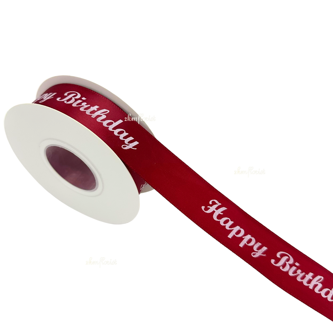 (22M) 2.5CM CLASSIC HAPPY BIRTHDAY Ribbon Reben Riben Ribben Ribon Gift ...