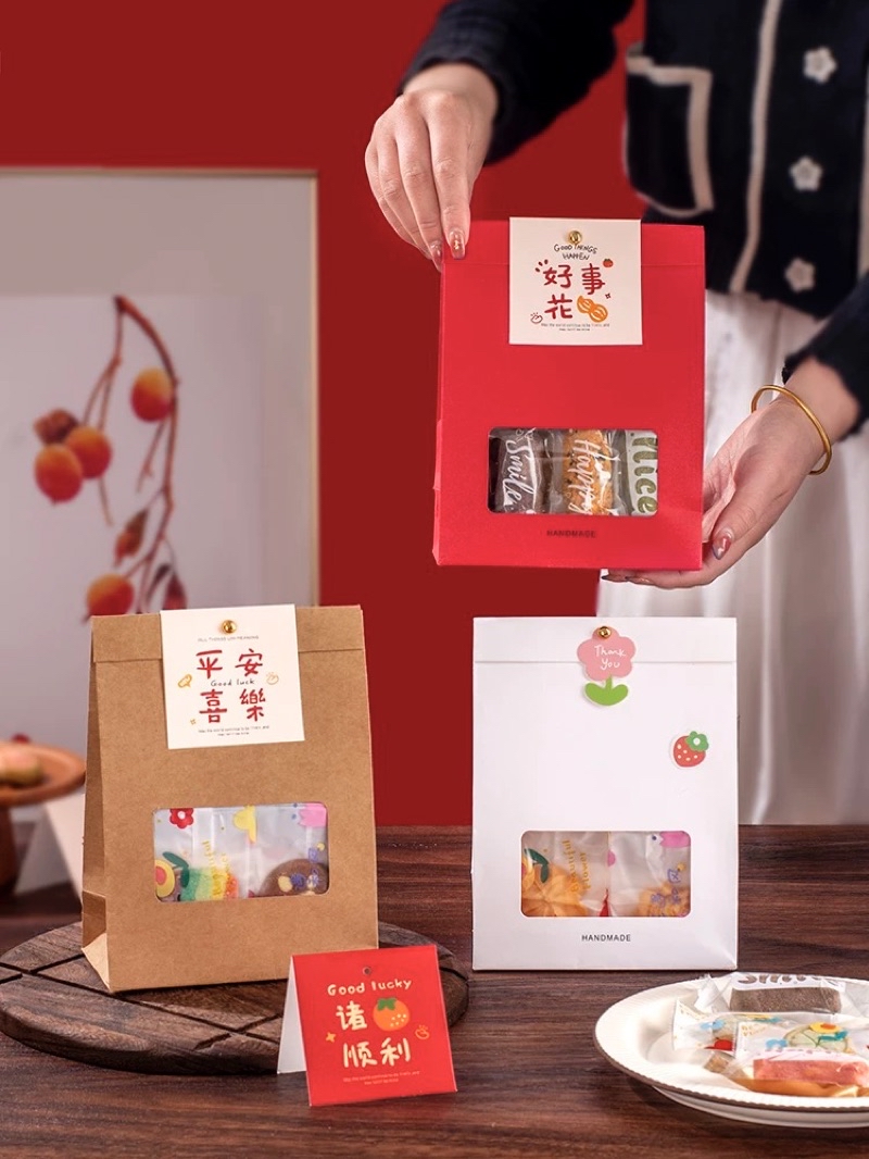 1set 2026 paper chinese new year 雪花酥 卡片 CNY stand-up Kerta bag ...