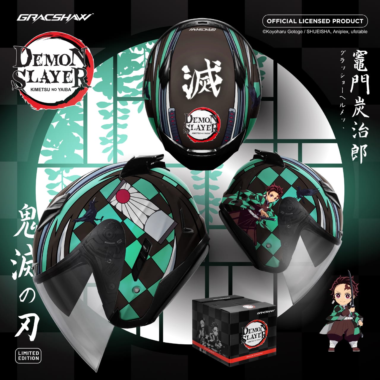 [READY STOCK] Gracshaw Demon Slayer Limited Edition helmet - Tanjiro ...