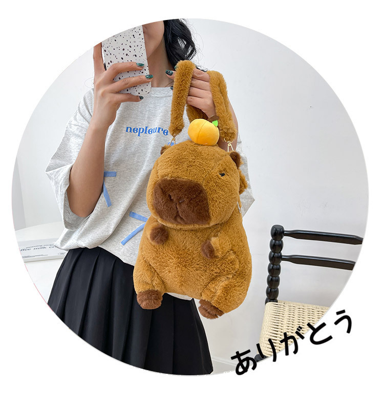 Capybara Plush Backpack Children Capybara Backpack Cute Cartoon Student ...