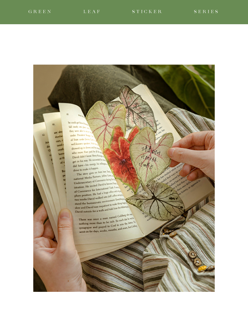 INS Botanical Tropical Green Leaf Sticky Notes Student School Office ...