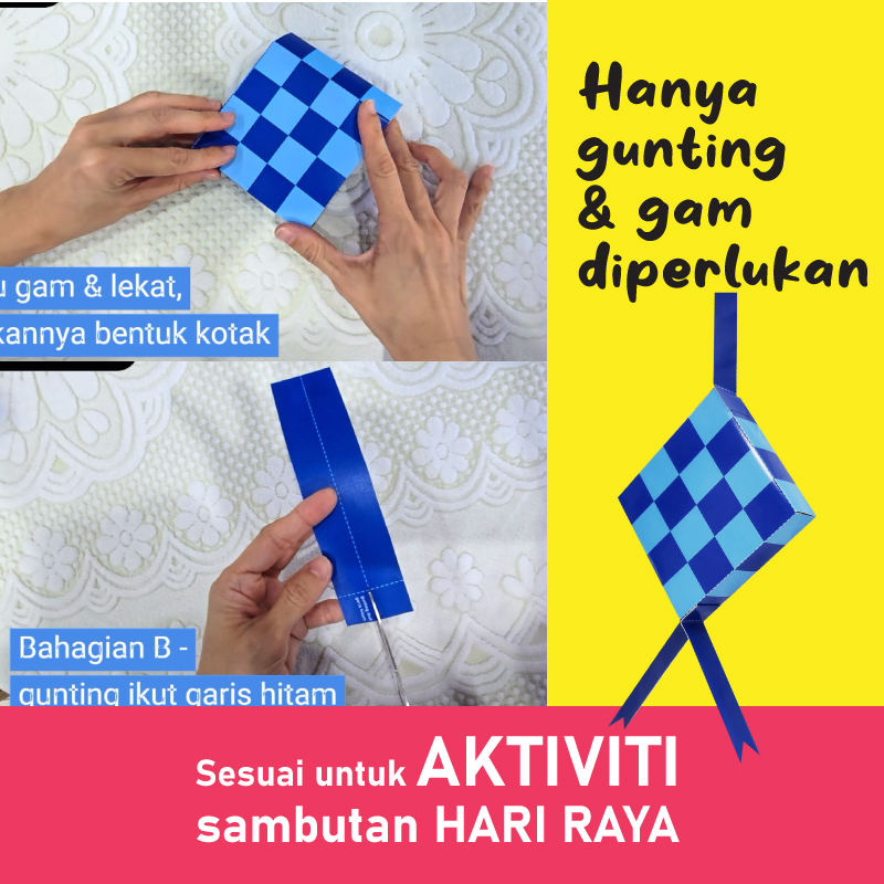 Hiasan Hari Raya Ketupat Kotak DIY | Deko Pejabat | Deco Dinding Raya ...