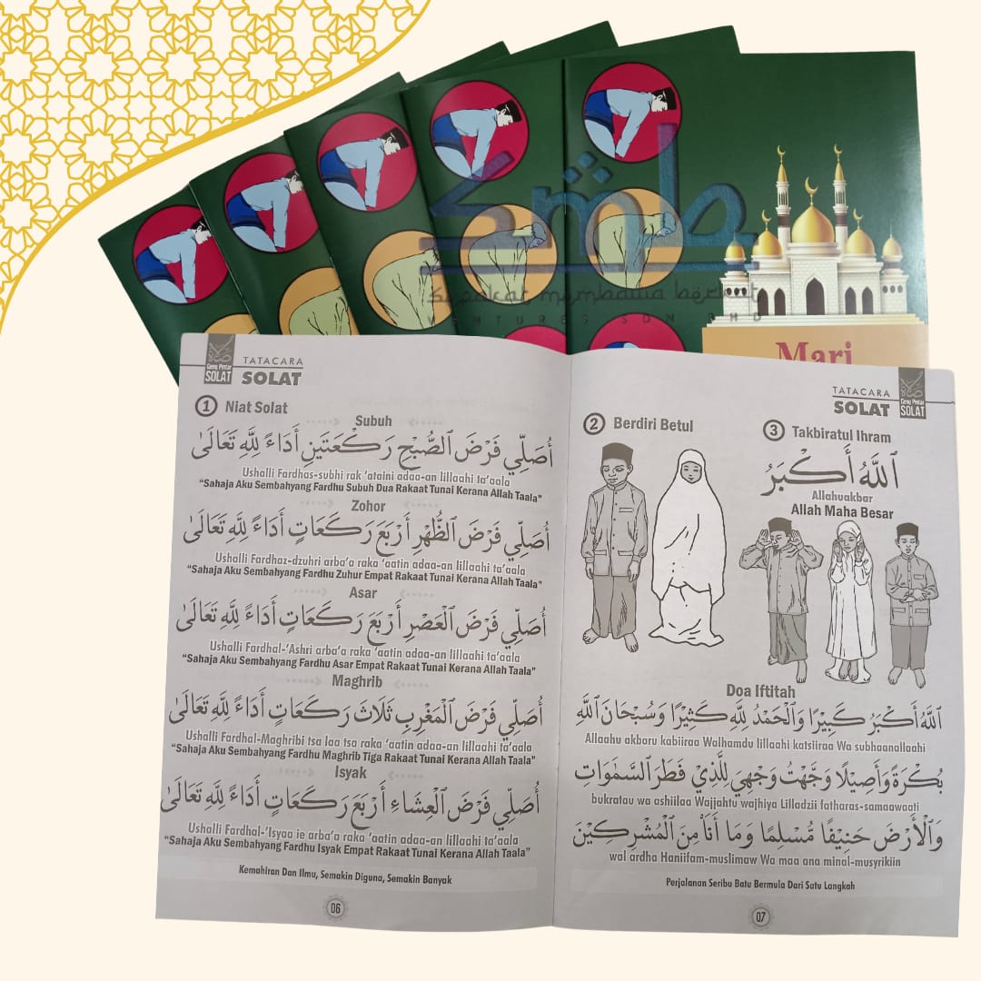 (PMN) Buku Panduan Solat Mari Sembahyang / Buku Sembahyang / Buku Solat ...