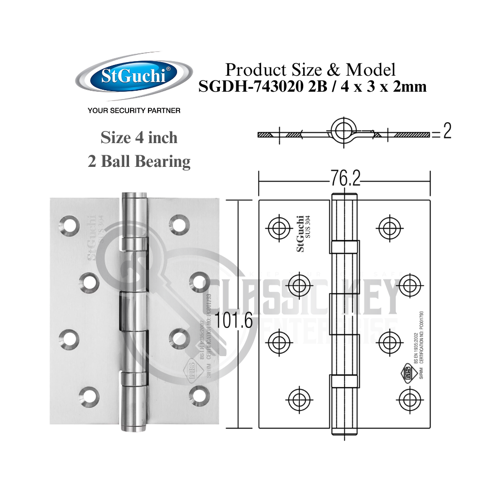 St Guchi Door Hinge 4 inch - 5inch SGDH-743020 / SGDH-743020 2B / SGDH ...