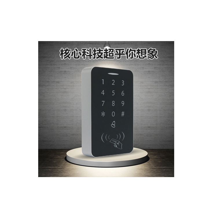 New ID Access Control Machine Management Card Access Control All-in-One ...