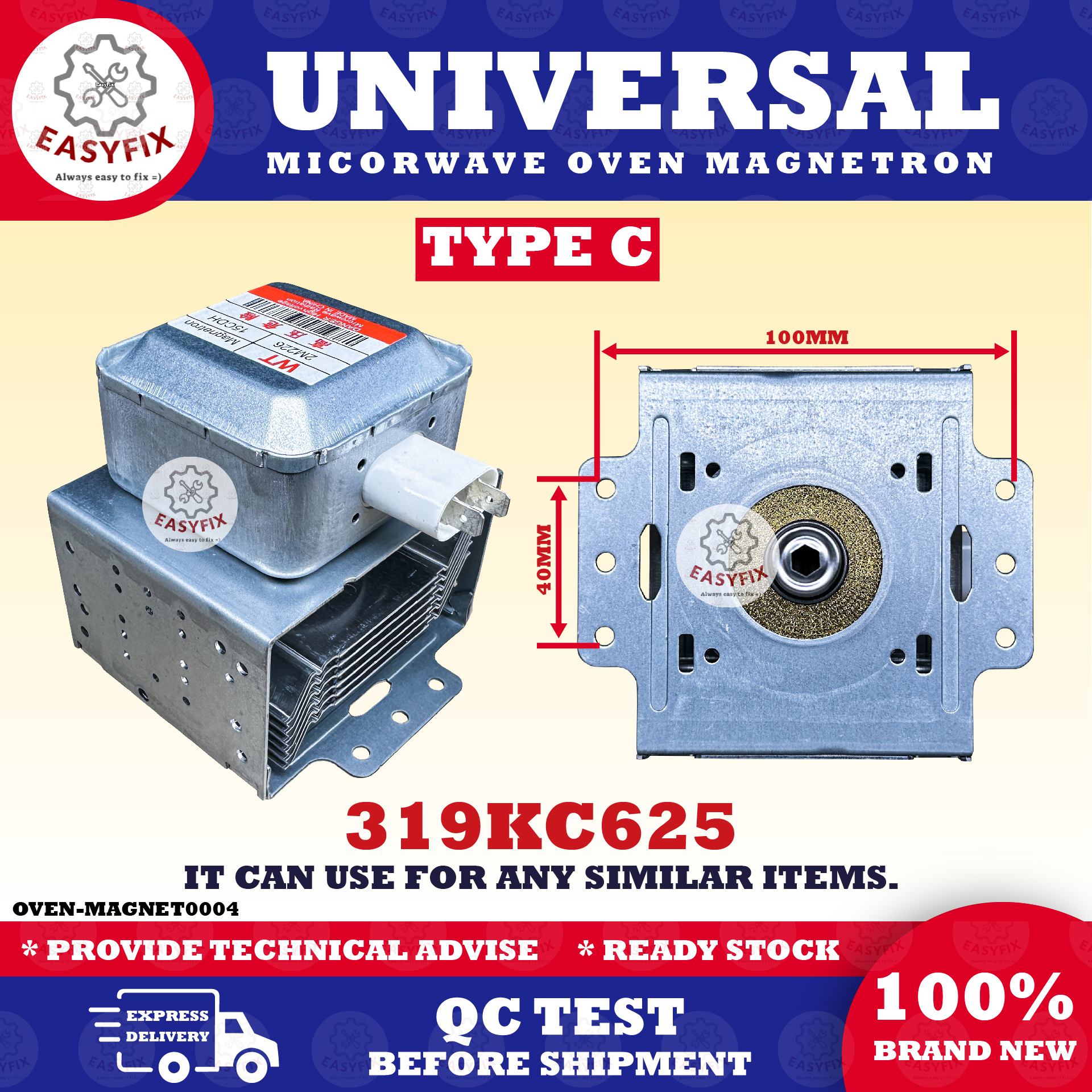 UNIVERSAL MICROWAVE OVEN MAGNETRON HEAT ELEMENT HEATER GELOMBANG MIKRO ...