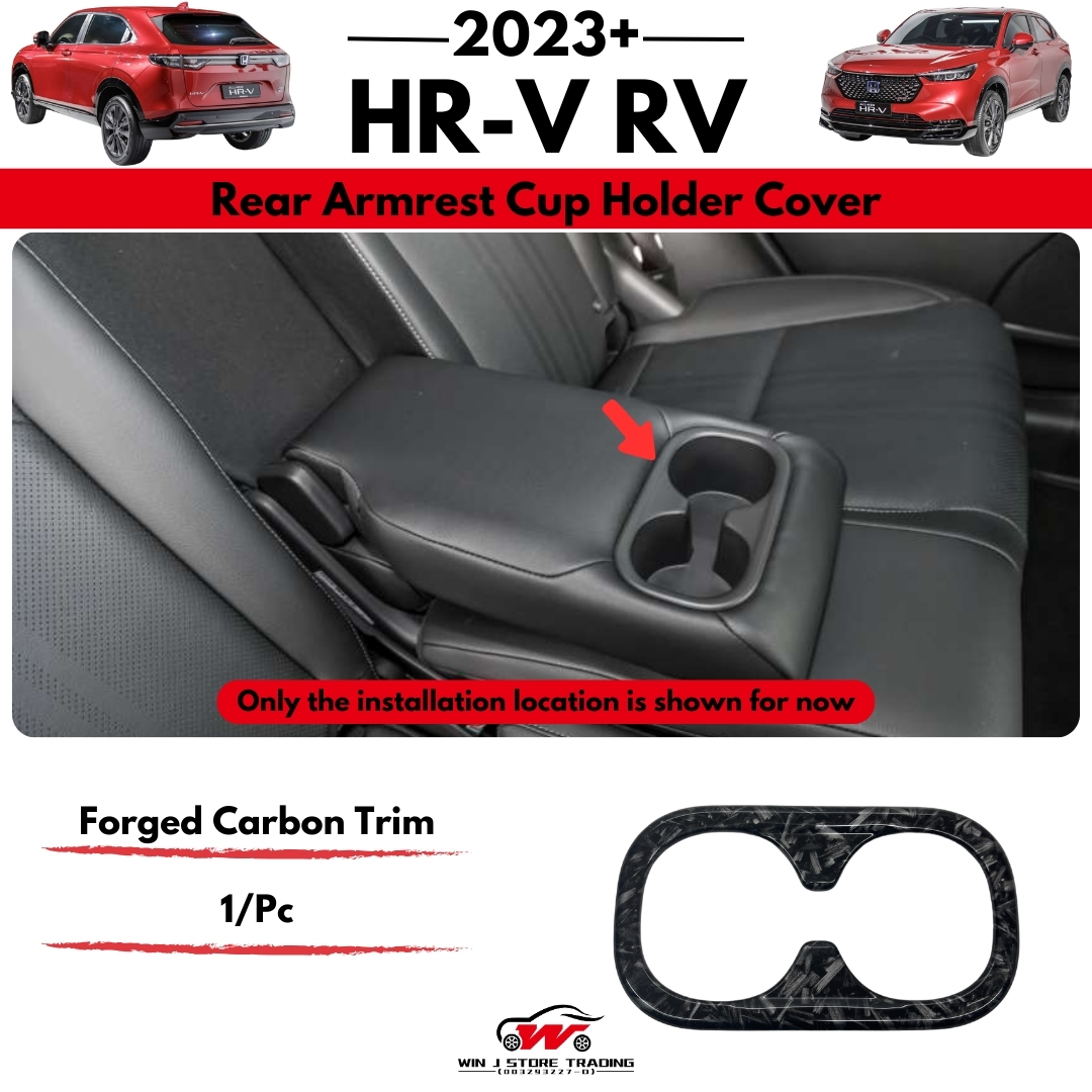 Honda RV HR-V HRV 2022-2025+ Forged Carbon Trim Interior Protector ...