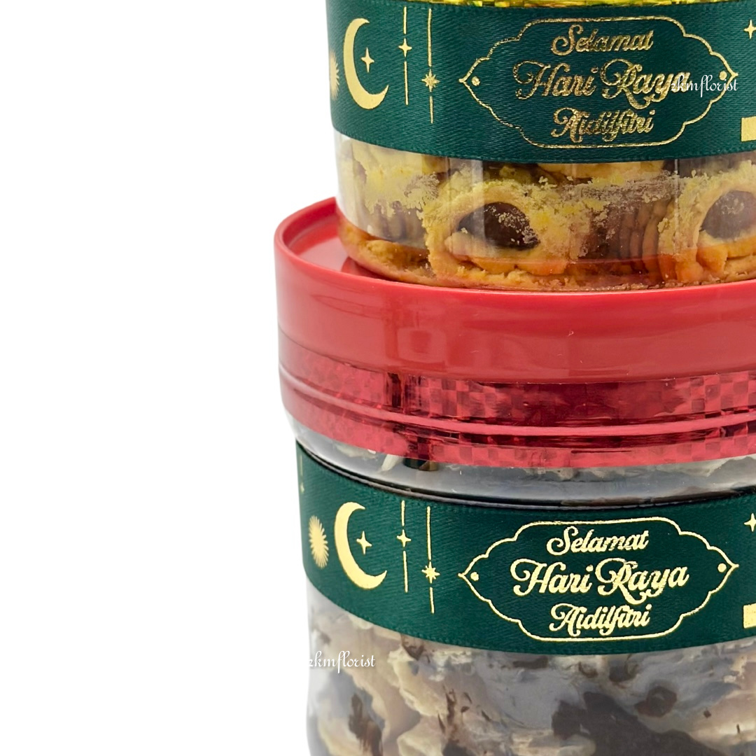 (22M) RAYA RIBBON Riben Selamat Hari Eid Murbarak Ramadan Packing Door ...