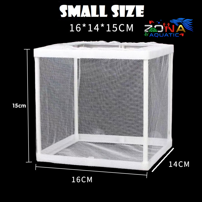 READY STOCK | AQUARIUM FISH BREEDER BOX | FISH ISOLATION BOX | FISH ...