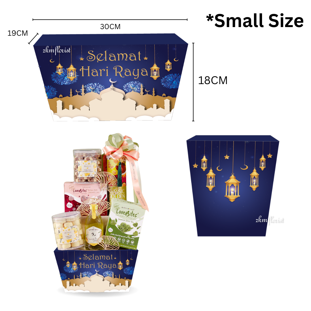 HAMPER BOX Raya Base box Gift Surprise Birthday Wedding Rattan Basket ...