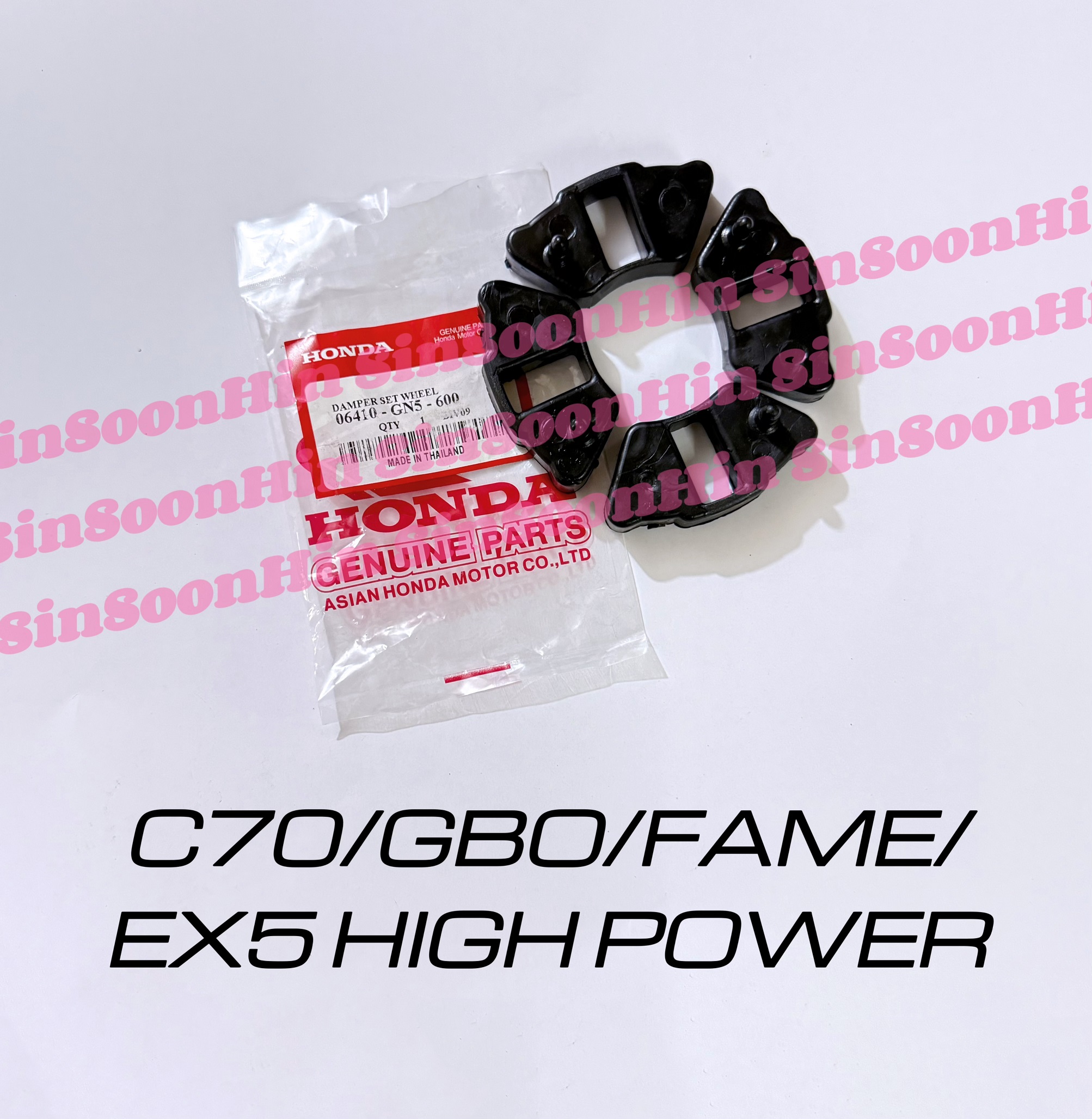 Honda EX5 OLD C70 GBO GBOJ FAME OEM Hub Damper - 1SET # getah hub moto ex5 high power c70 gbo ...