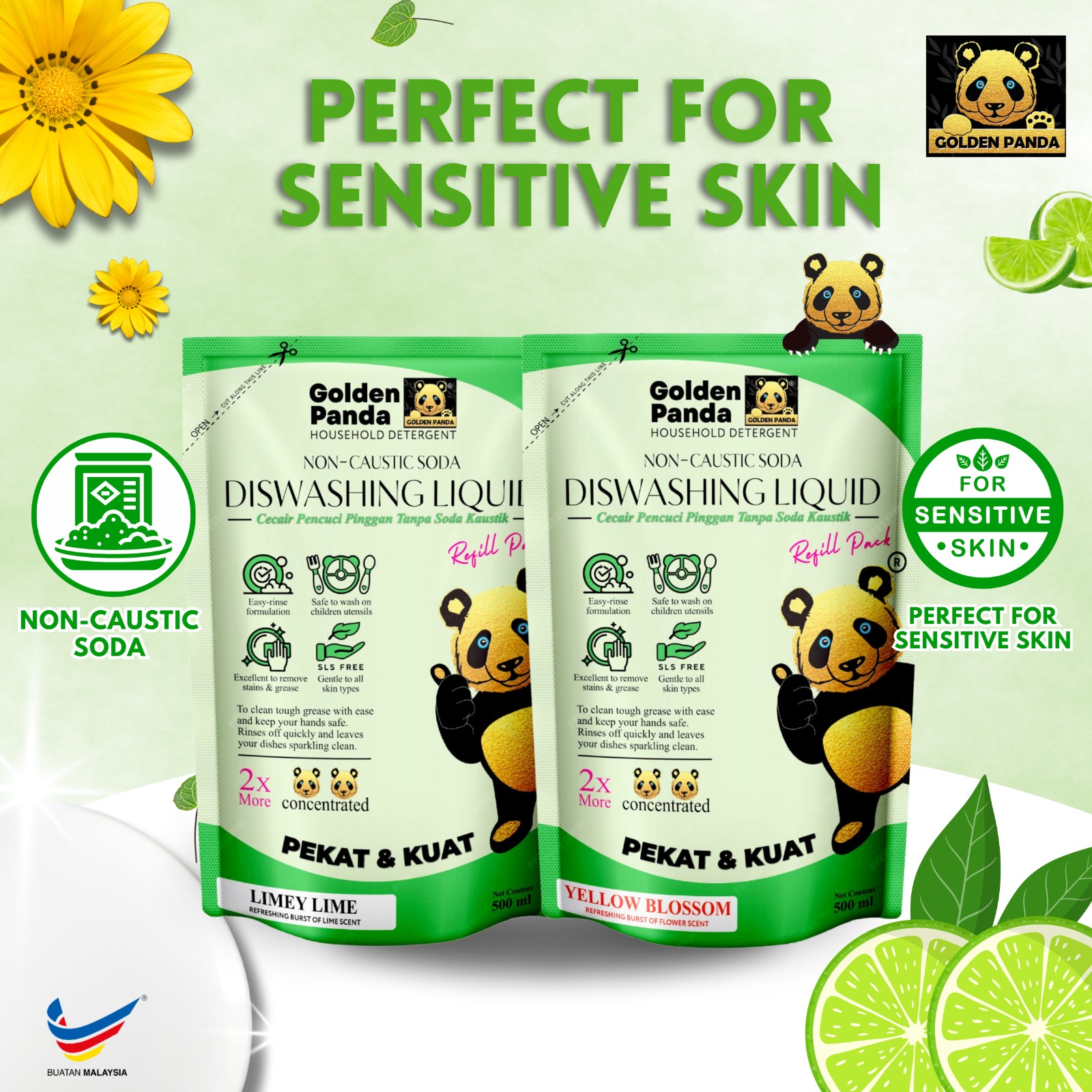 Golden Panda Value Pack Series Refill Pack/Laundry Detergent/Fabric ...