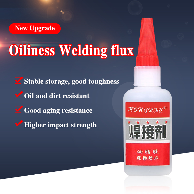 焊接剂20g/50g Stainless Steel Welding Agent Household Electronic Strong ...