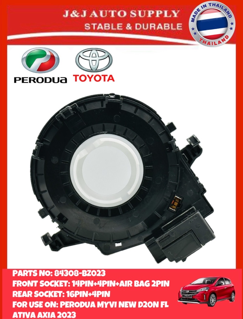 84308-BZ023 STEERING HORN SPIRAL AIR BAG SENSOR CLOCK SPRING FOR USE ON ...