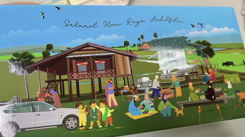 (5pcs) SAMPUL RAYA LANDSCAPE MELINTANG 2025 | PREMIUM SPOT UV | Shopee ...