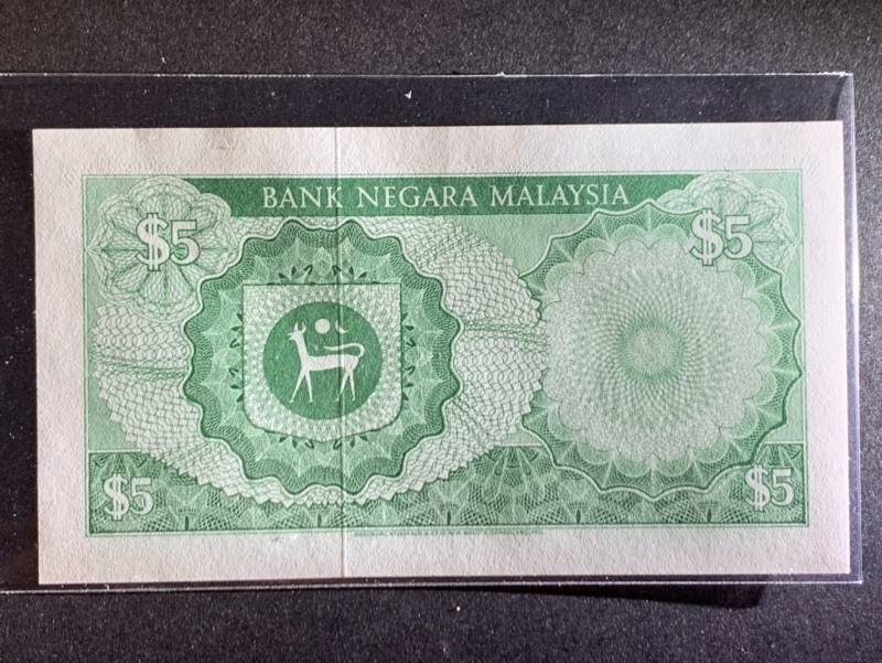 1976 3rd Series IMA RM5｜马币第三代五令吉｜UNC 100%全新未流通 | Shopee Malaysia