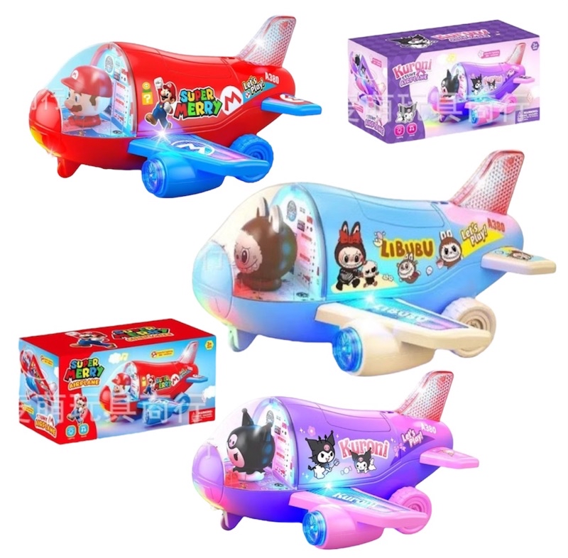 Kids Airplane Toys Auto Moving A380 Air Bus Aeroplane With LED Lights ...