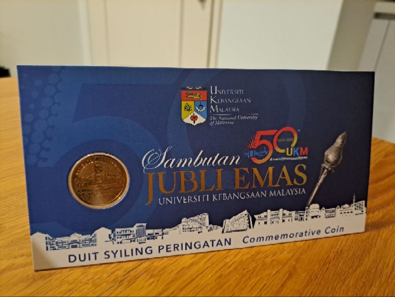 2020 Malaysia Commemorative RM1 Coin Card Sambutan Jubli Emas UKM ...