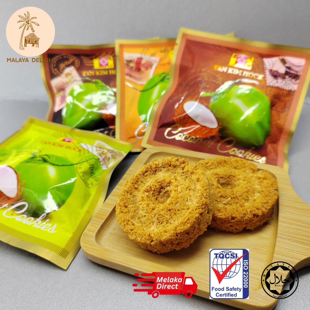 Tan Kim Hock HALAL Biskut Kelapa (12 Individual Pack) | Melaka San Shu Gong | Coconut Cookies ...