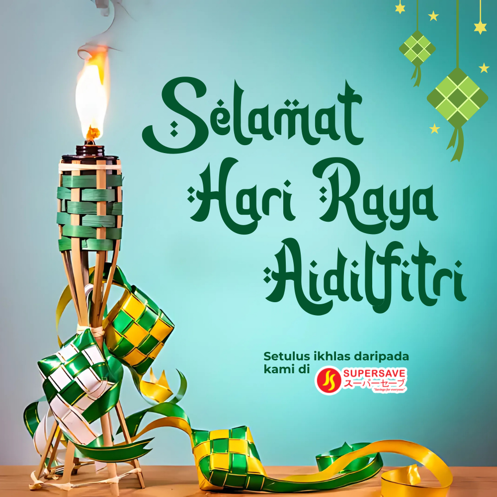 SUPERSAVE Sumbu Pelita Minyak Tanah Sumbur Pelita Raya/Sumbur Pelita ...