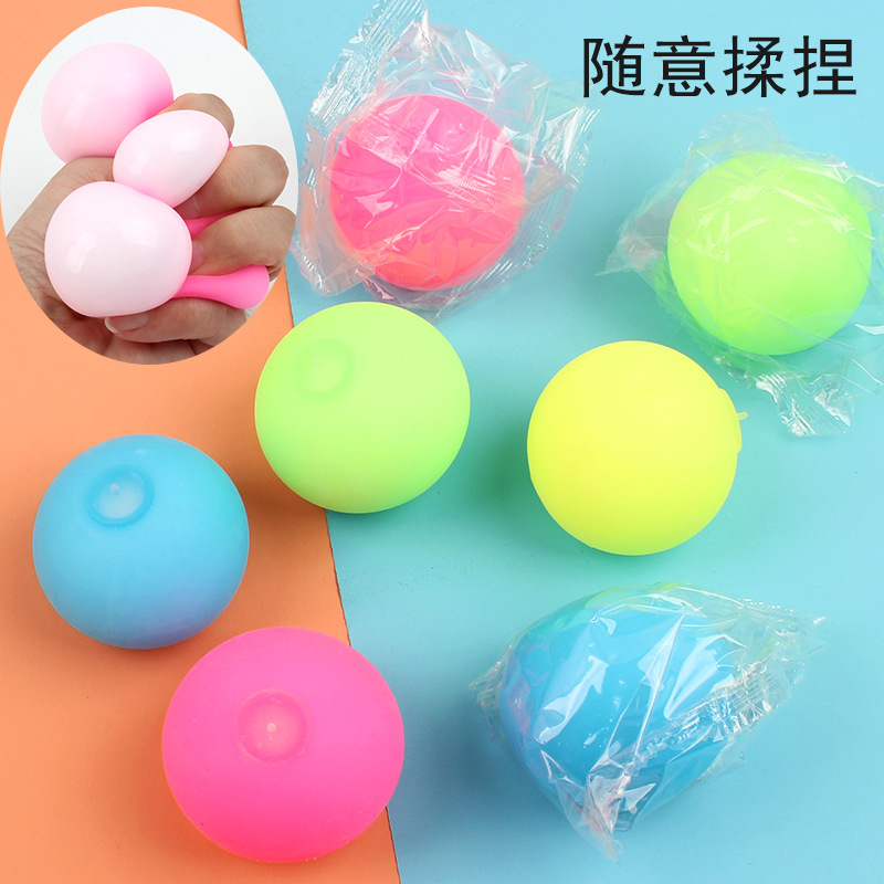 Green Grape麦芽糖球 Malt Syrup Decompression Ball Safety Pinch Pinch Vent ...