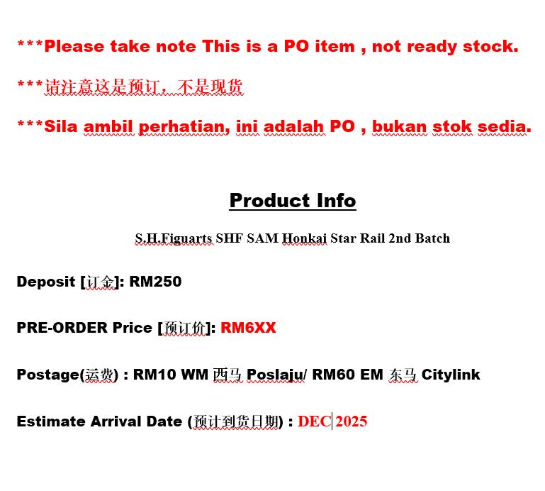 Bandai S.H.Figuarts SHF SAM Honkai Star Rail 2nd Batch | Shopee Malaysia