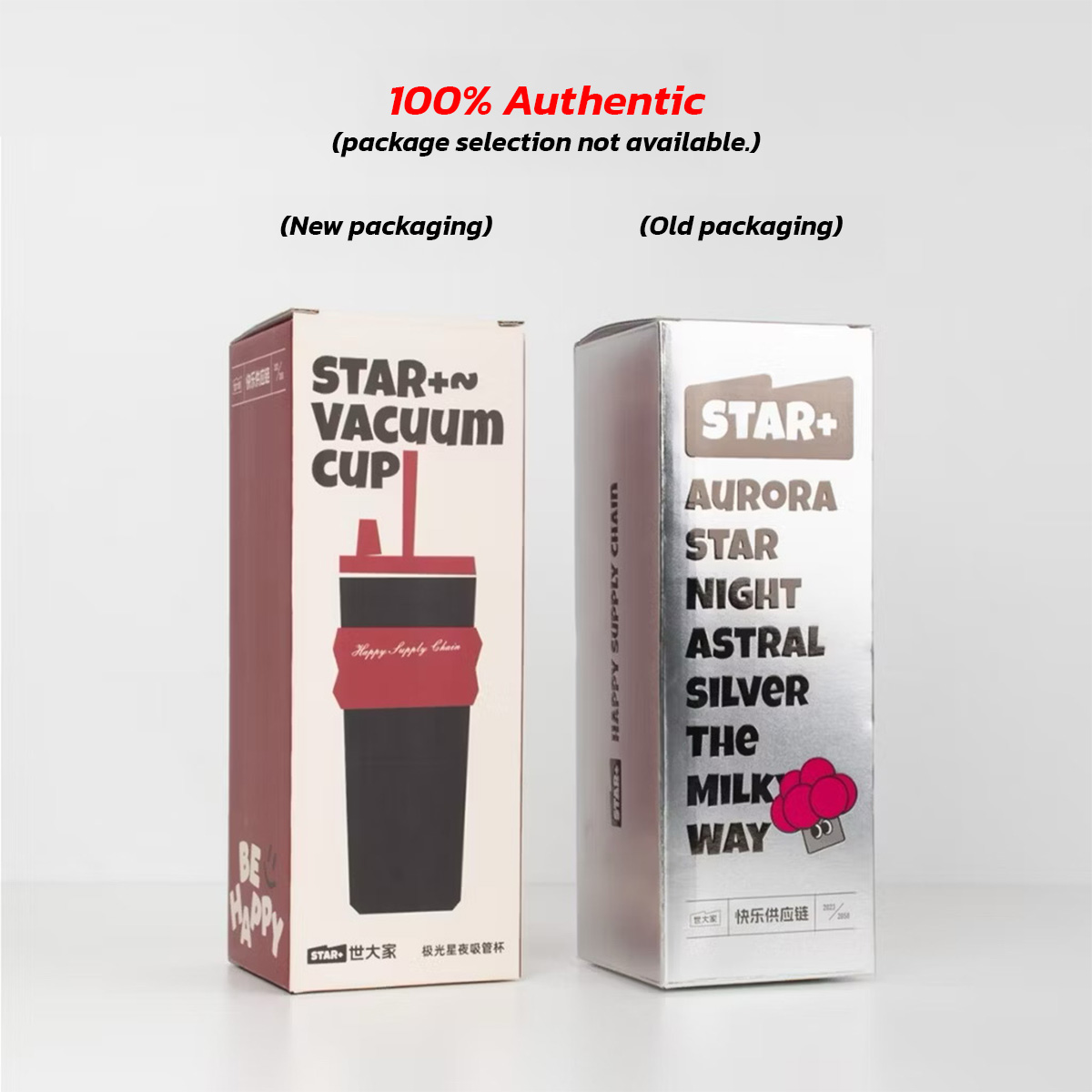 Star+ Tumber Temperature-keeping, silicone handle, 316 stainless steel material, capacity 710ml ...