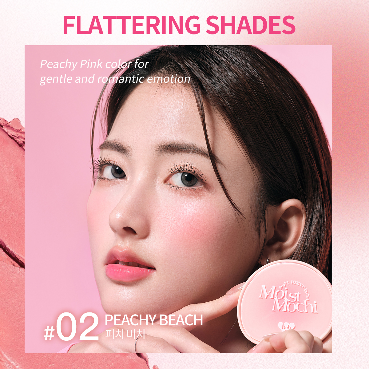 [BUNDLE] BNB barenbliss Mochi Face Frame Duo - Mochi Duo Palette, Mochi ...