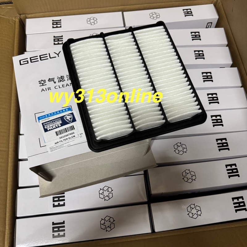 2032007600 Original Proton X70 CBU CKD Air Filter | Shopee Malaysia