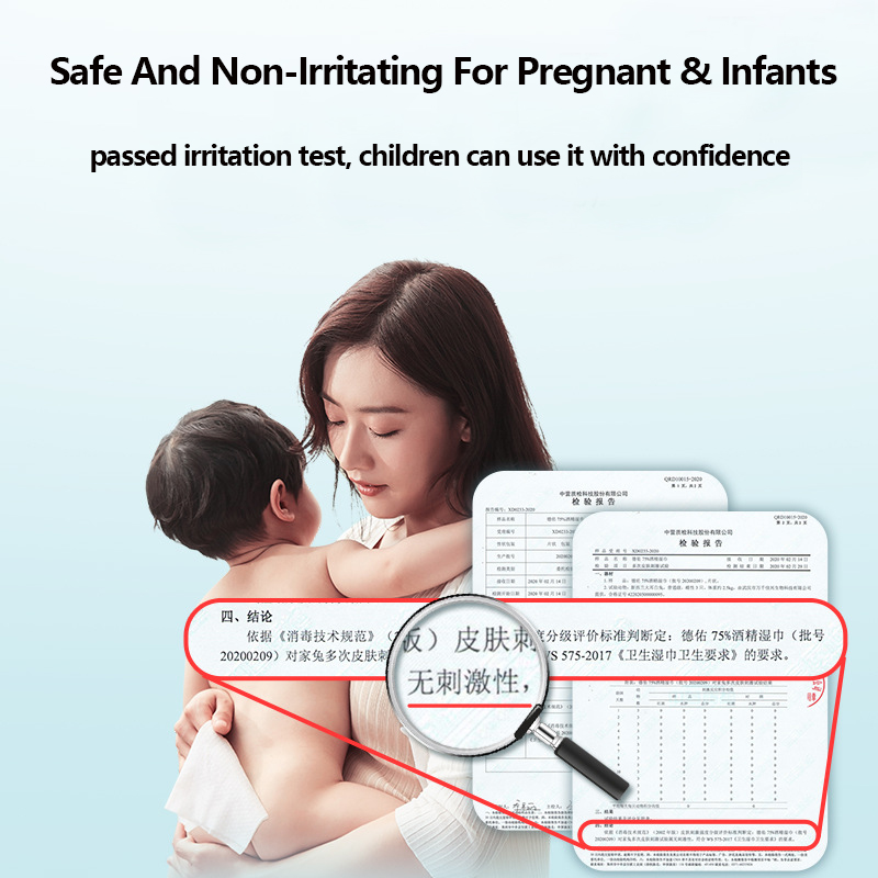 75% ALCOHOL Disinfectant Wet Wipes Sterilization Portable Sanitizing ...