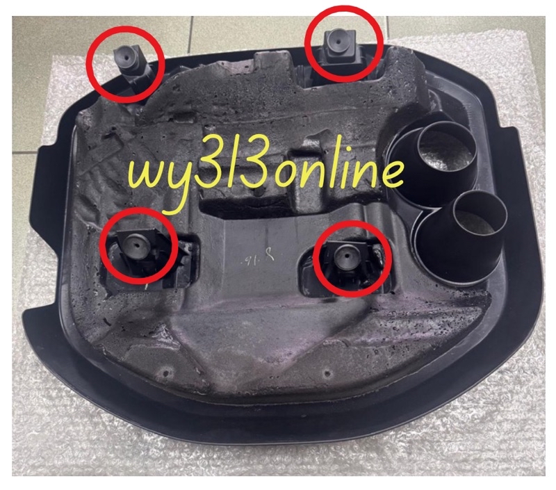 Original Proton X50 X70 Engine Cover Bush (1pc) | Shopee Malaysia