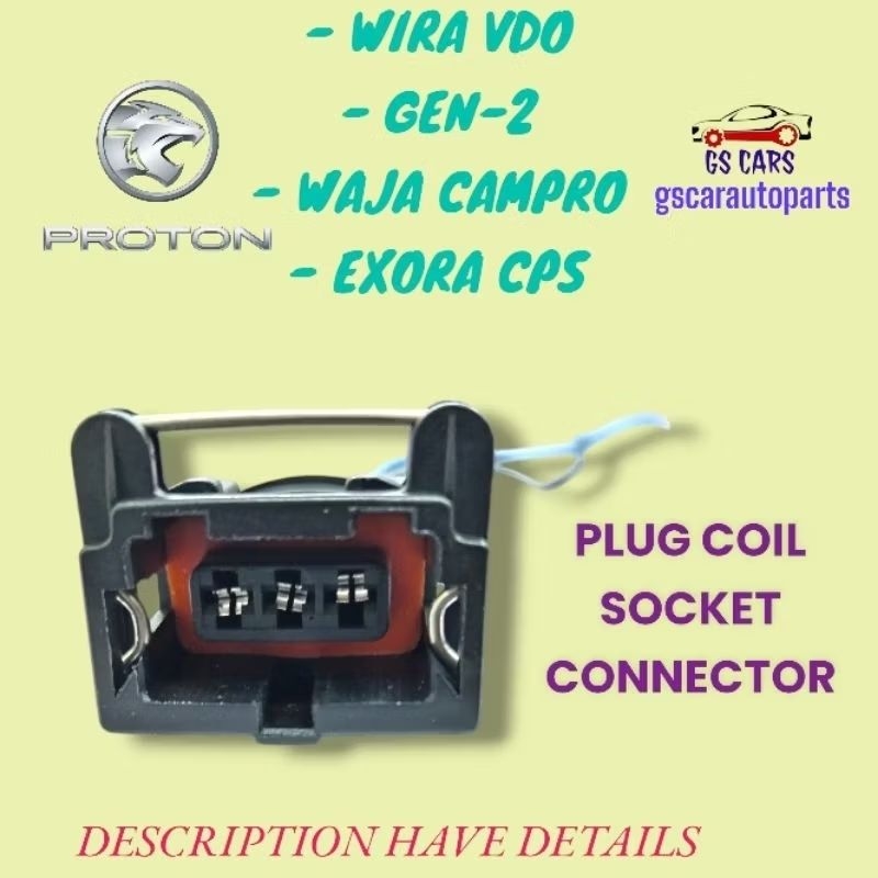 Proton wira vdo/waja campro/exora cps/gen-2 ignition plug coil socket ...