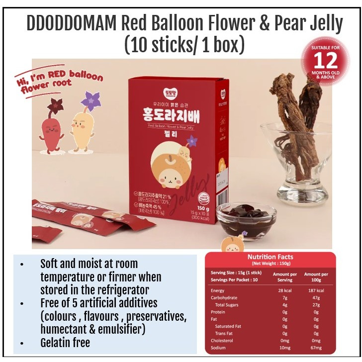 Renewallife DDODDOMAM Organic Baby Snack Rice /Stick Rusk/Puff/KEMY ...