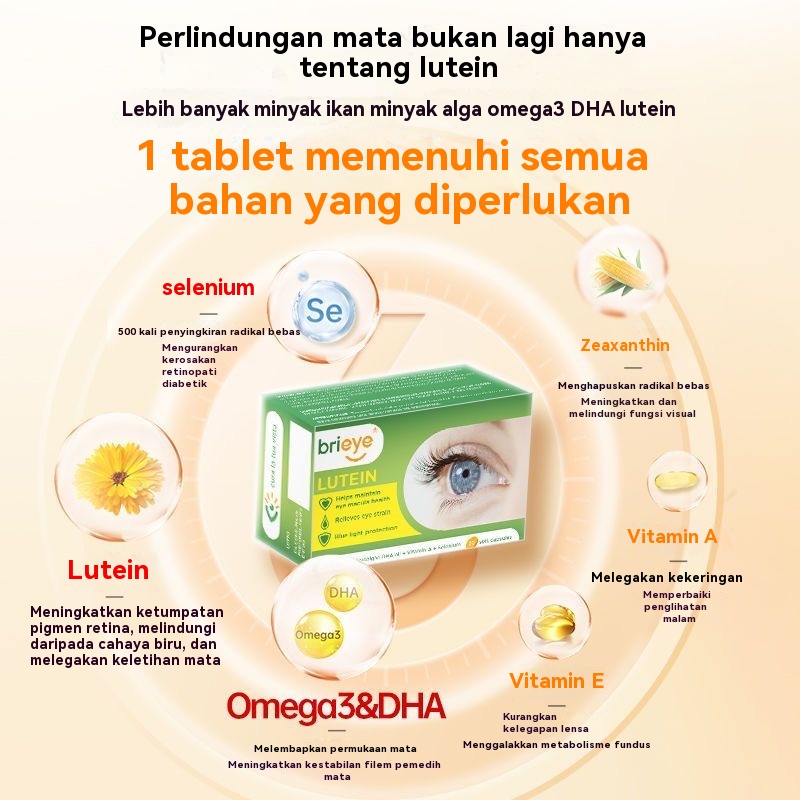 Brieye lutein fish oil lutein omega3 algae oil sugar-free lutein ...