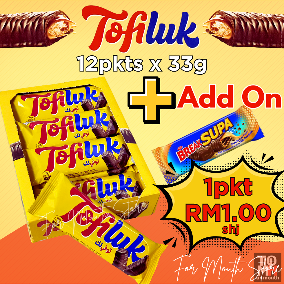 (33g x 12pkts) Tofiluk Caramel Crunch Chocolate Bar Crunchy Tofiluk ...