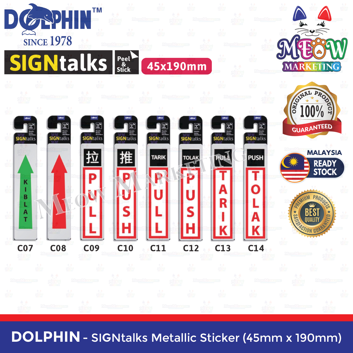 Dolphin SIGNtalks Door Sign / Daily Signage Peel & Stick Metallic ...