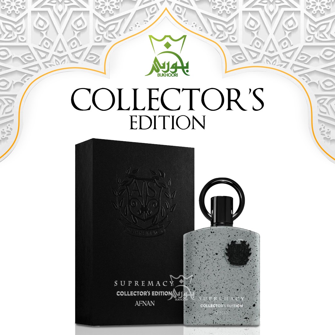 Afnan Supremacy Collector's Edition Perfume Authentic EDP 100ml For Men ...