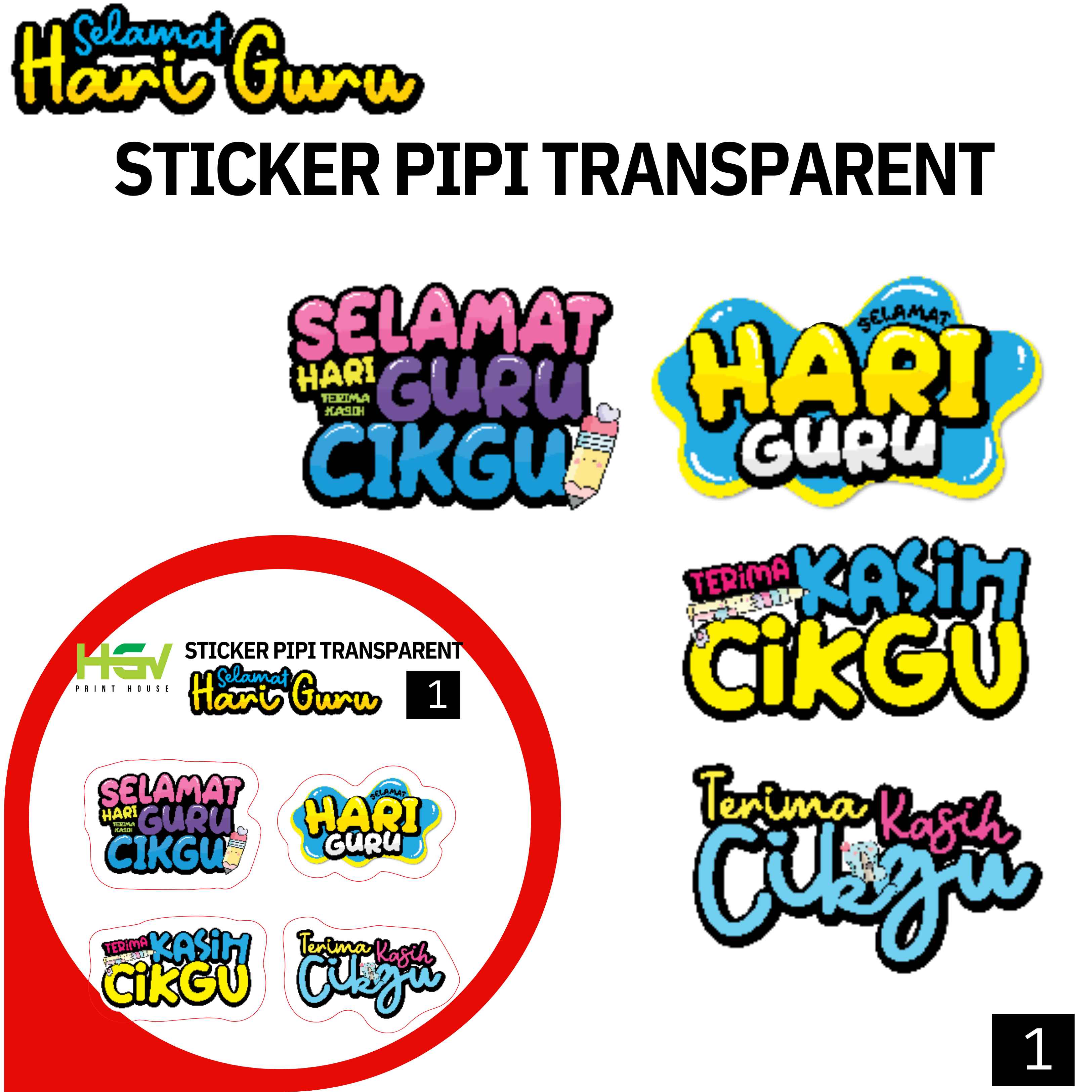 Sticker Pipi Hari Guru Transparent Stickers Paper Stationery - Kertas ...