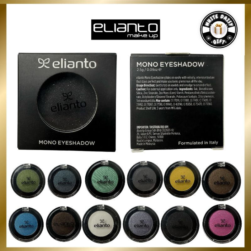 Elianto Mono Eyeshadow Palette Pigmented Cosmetic Original By Elianto ...