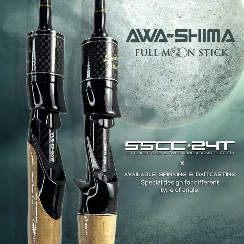 AWASHIMA FULL MOON STICK SINGLE HAND CASTING FISHING ROD TANTO GUNCAST ...