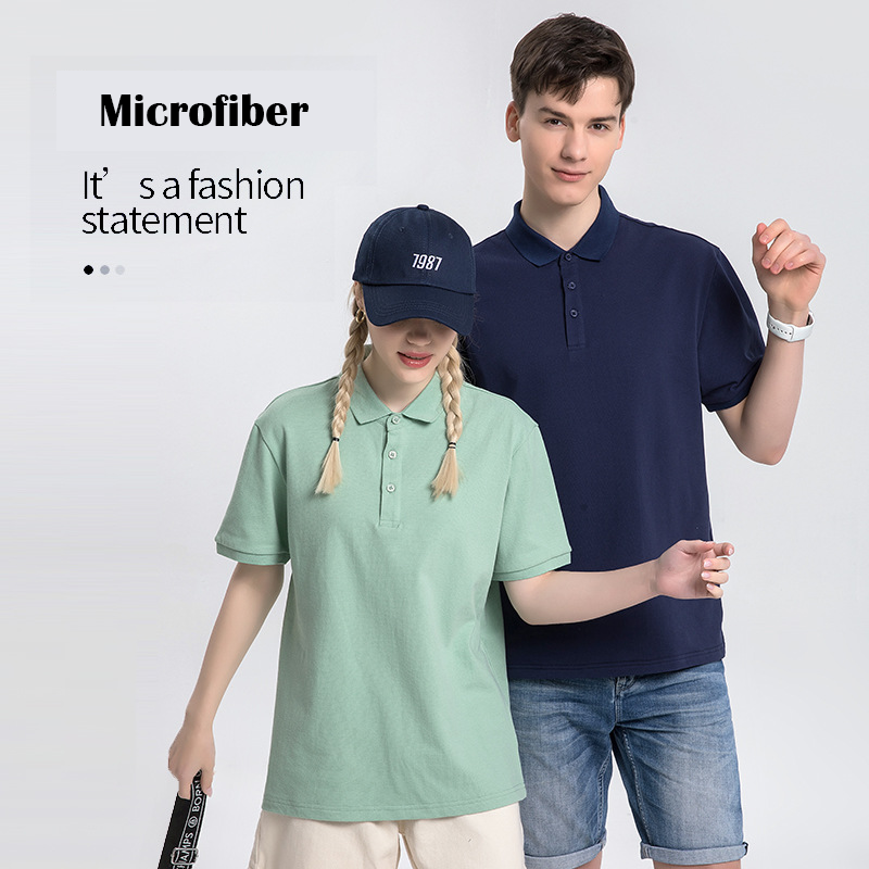 Muuv-It Unisex Microfiber Quick Dry Polo T-shirt Casual Comfort Sports ...