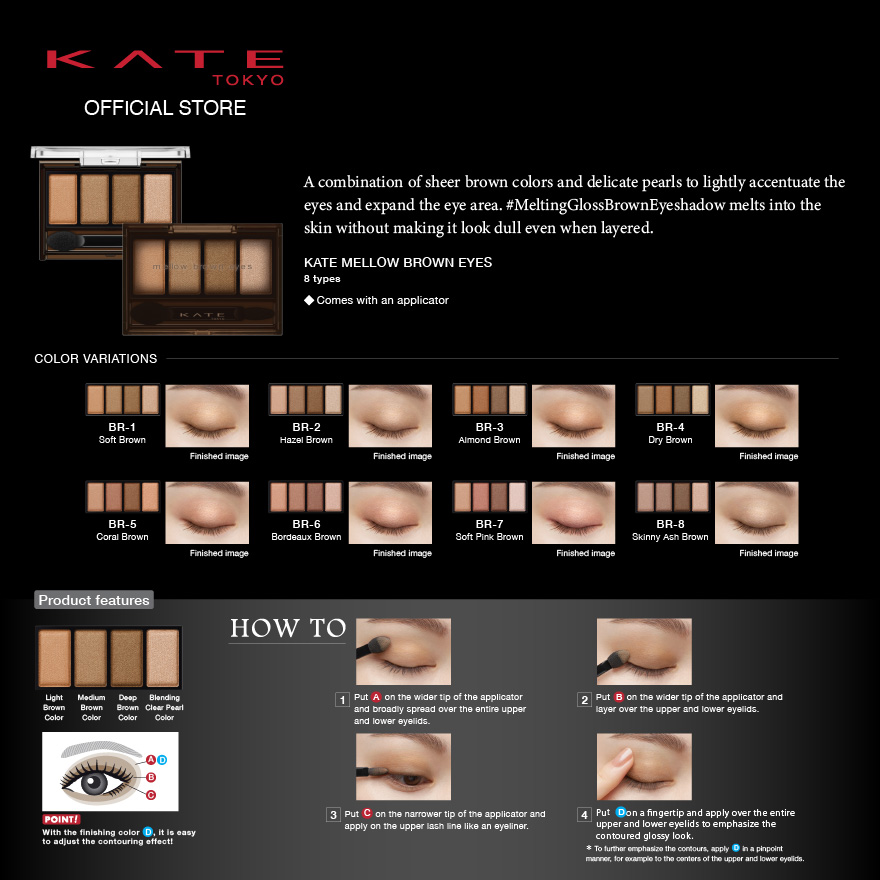 [New Launch] KATE Mellow Brown Eyes | Shopee Malaysia