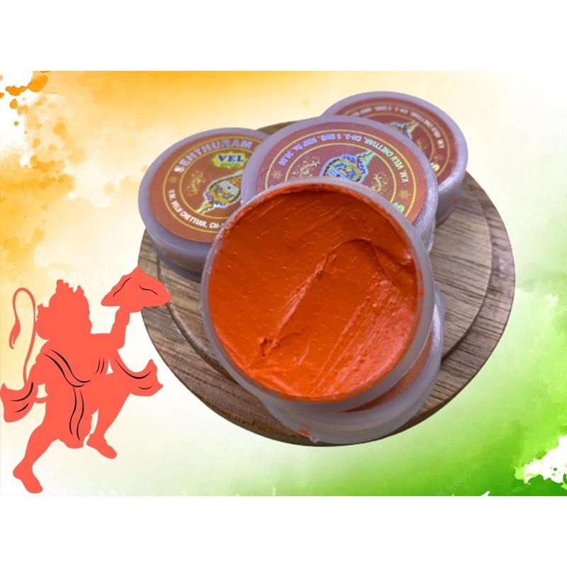 SINDOOR HANUMAN JI KUMKUM PASTE | SENDORAM KUMKUM PASTE | ANJANEYA ...