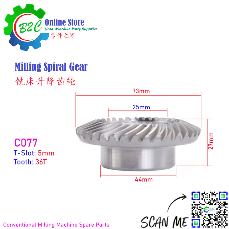 C077 C096 CNC Milling Machine Spare Parts Bevel Spiral Gear Table Knee ...