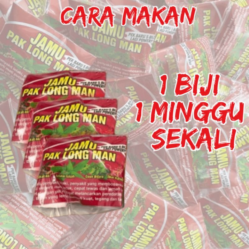 Pill Makjun Pak Long Man (Pek Merah) | Shopee Malaysia